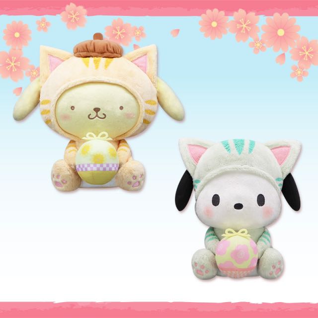 SALE Sanrio Characters - Tiger Cat Kitten Big Plushy - Pompompurin ...