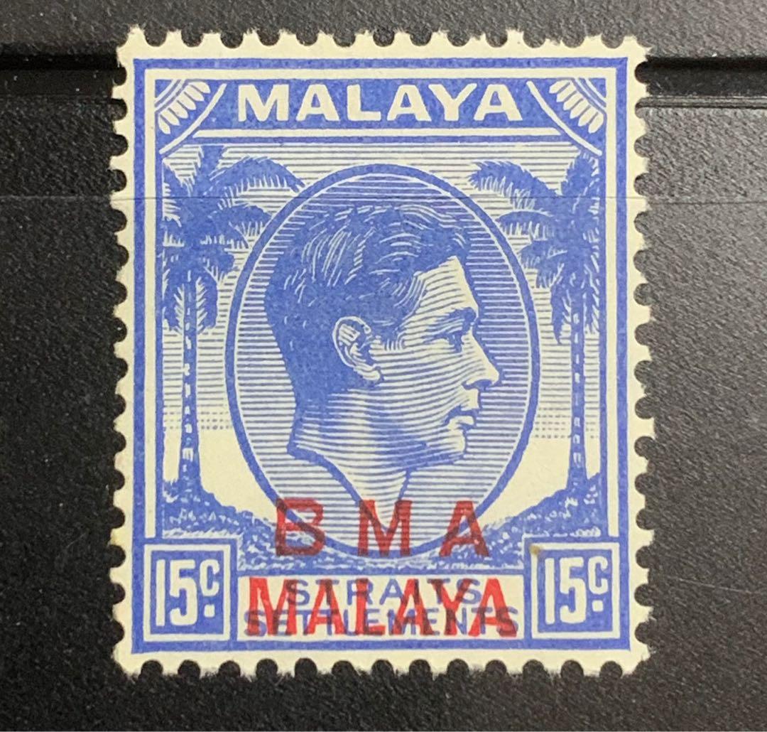 Singapore straits Settlements king George BMA STAMP MINT fresh gum 15c ...