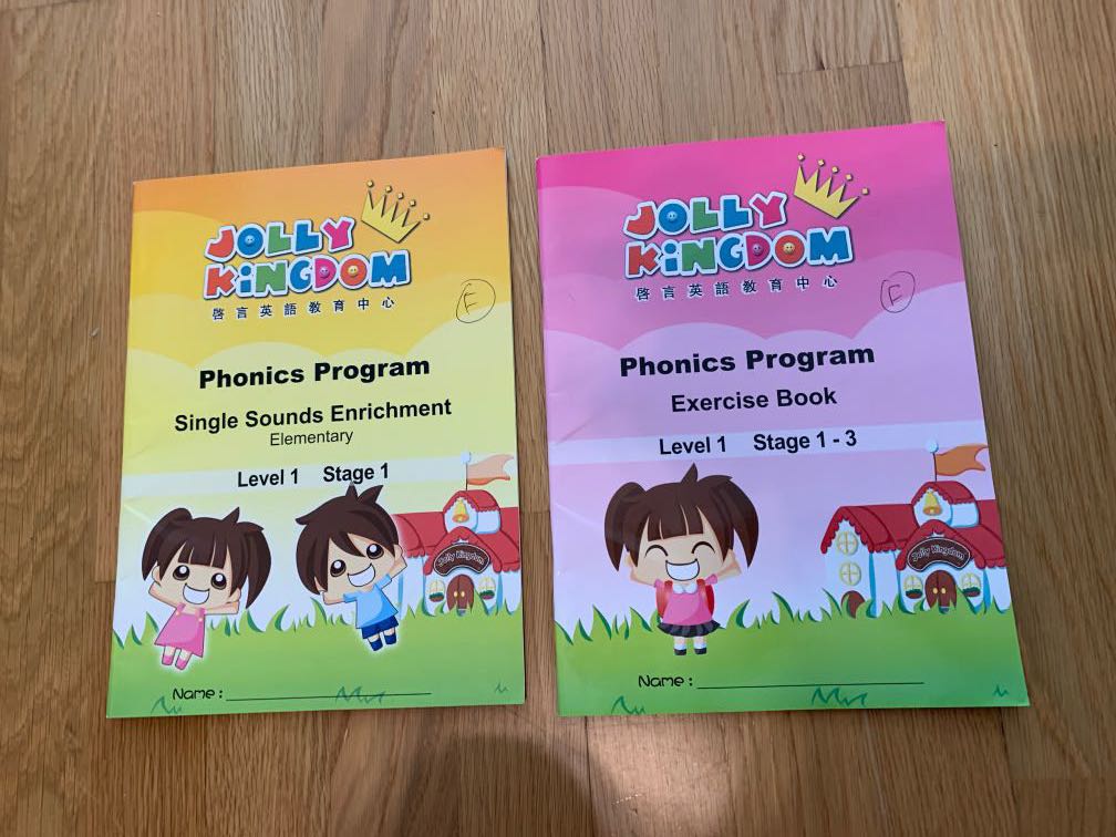 Soft copy Jolly kingdoms jolly phonics stage 1 兩本書 只上了一堂 (s) 其餘全新, 興趣及 ...