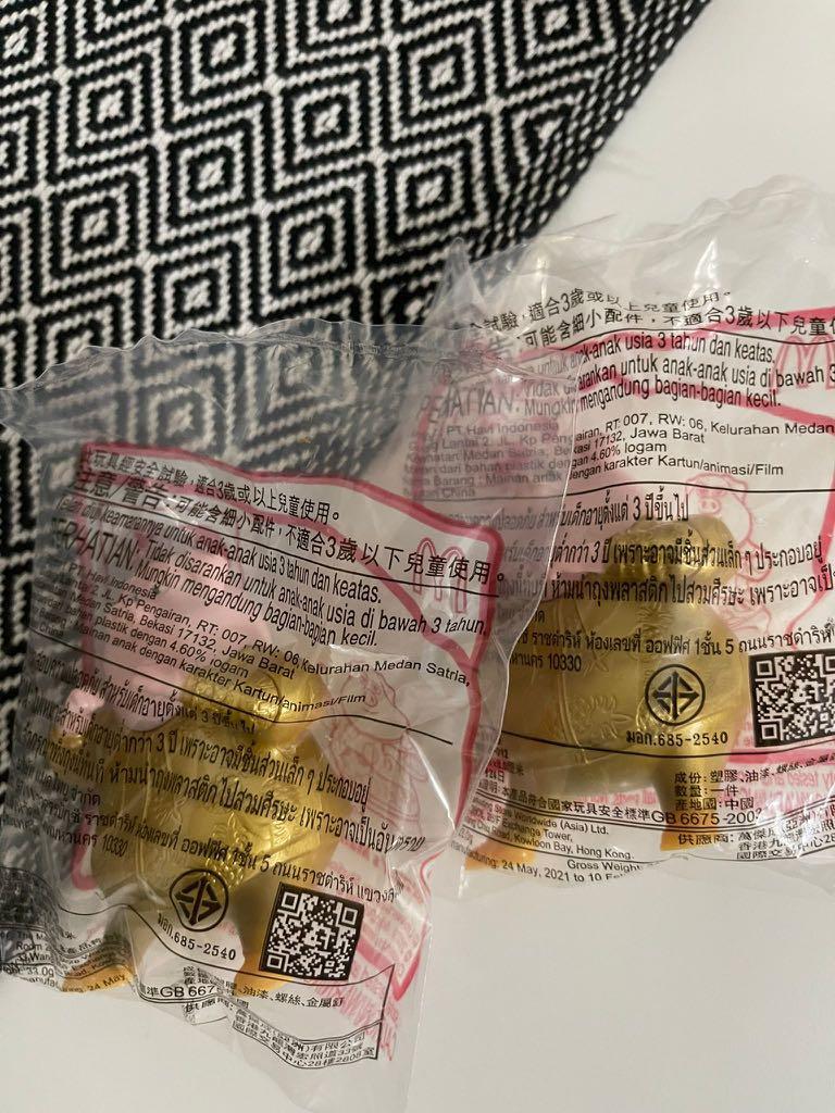 Trade for Nooshy the Dancer, Hobbies & Toys, Toys & Games on Carousell