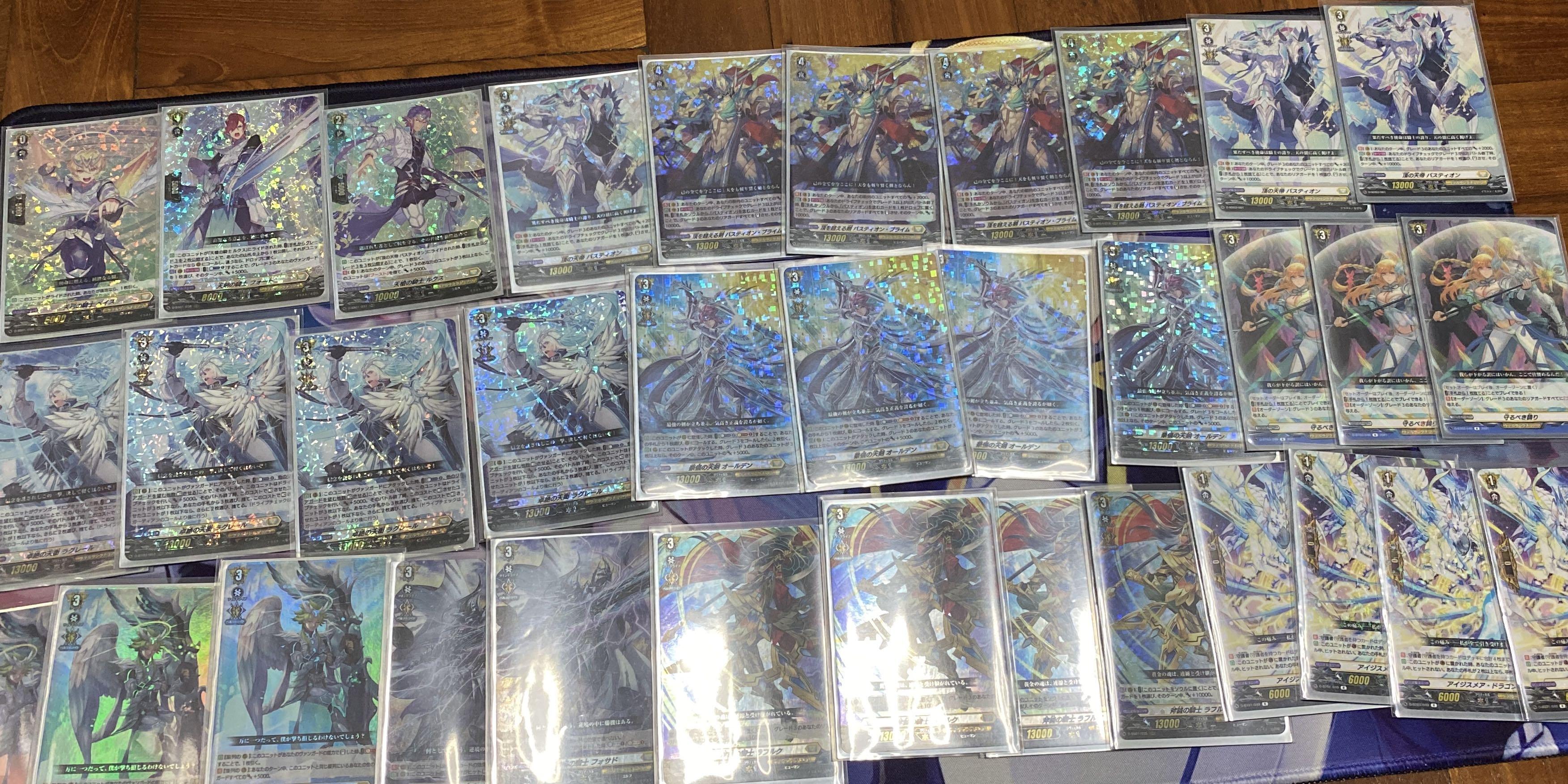 WTS Vanguard Overdress D Bastion Ragna Build Deck High rarity, Hobbies ...