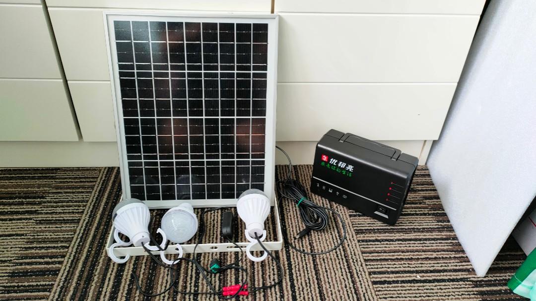 Yobolife LM-3606 Power Storage Generator Solar Panel USB Charger, TV ...