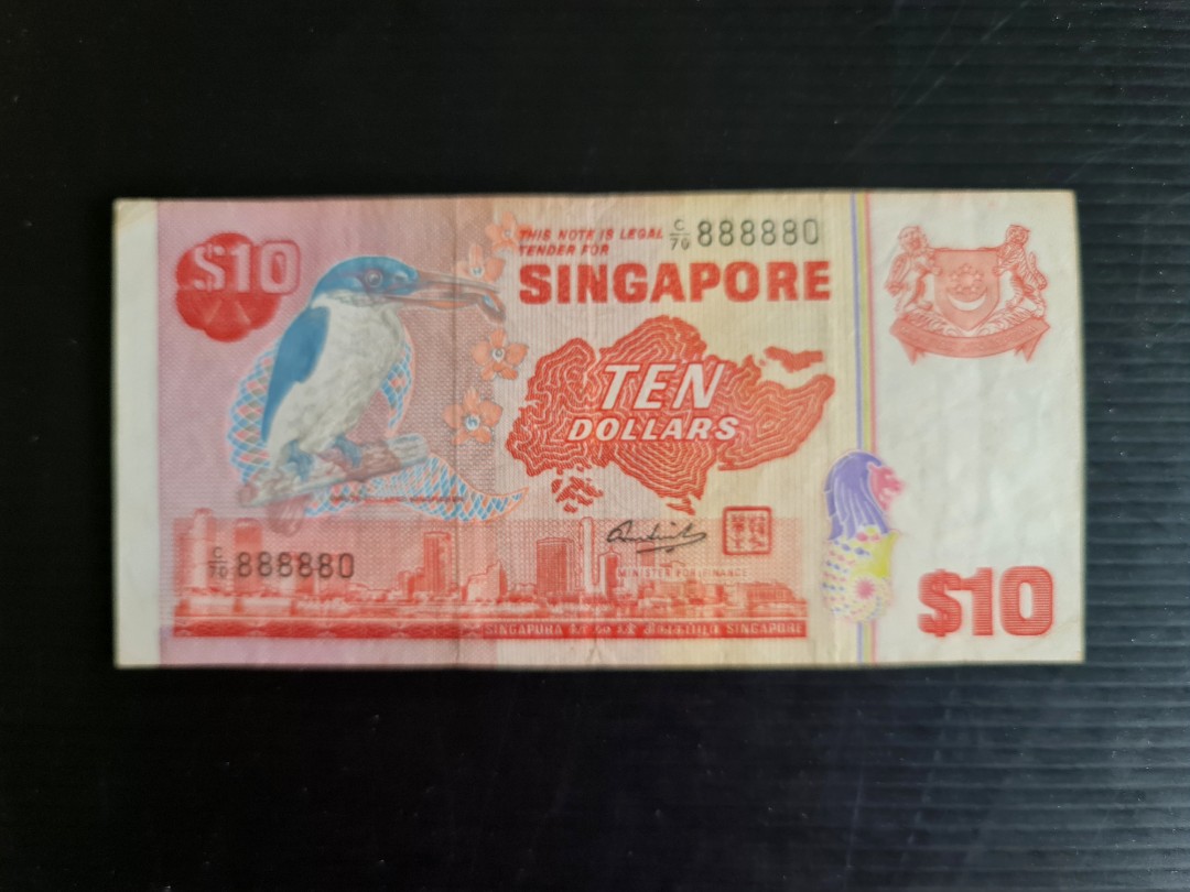 C/70 888880 Almost Solid 8 Singapore 1976 Bird Series $10 Banknote ...