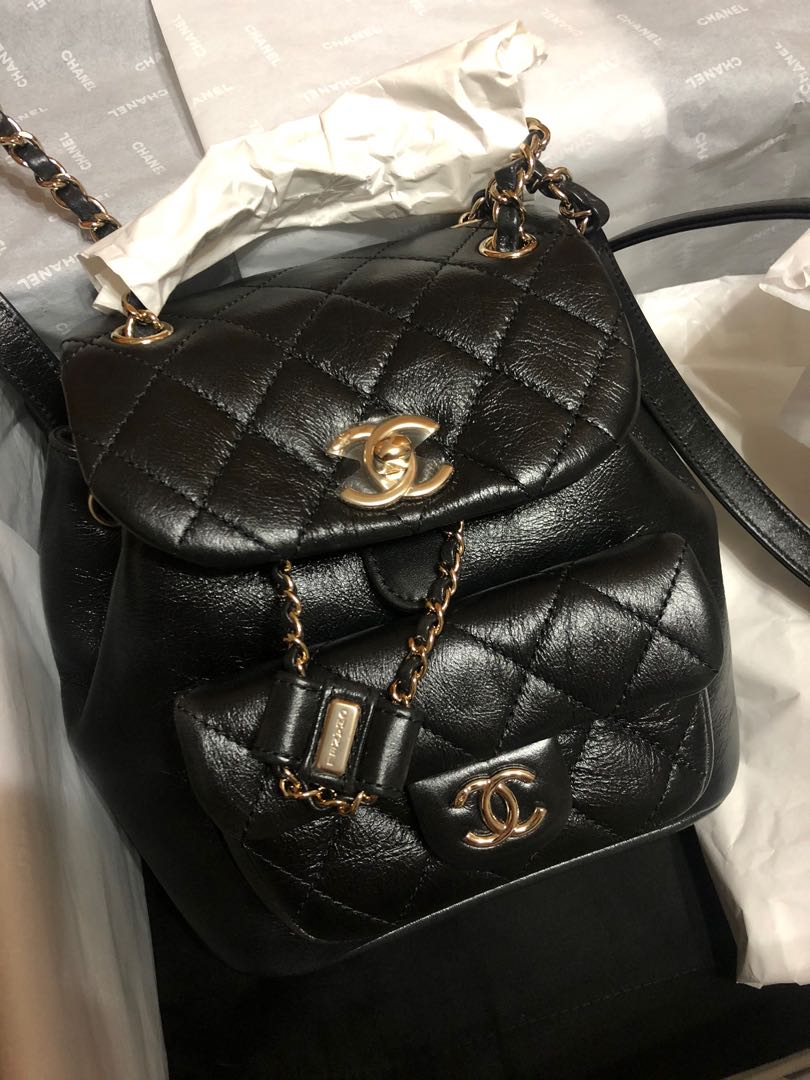 全新 Chanel duma backpack, 名牌, 手袋及銀包 - Carousell