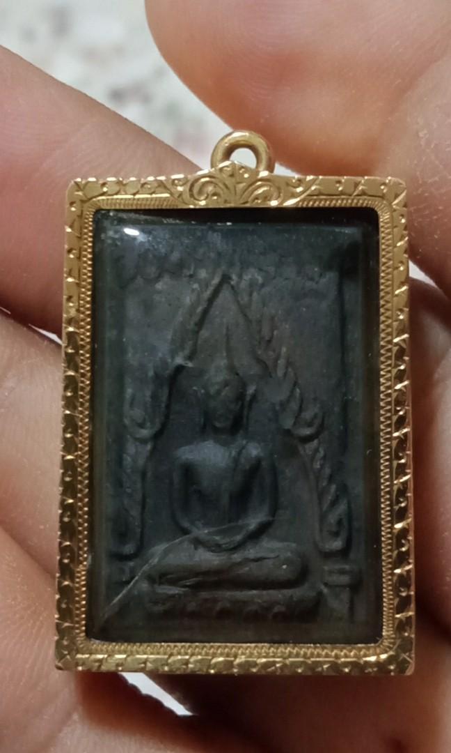 AC chum 2497, Hobbies & Toys, Memorabilia & Collectibles, Religious ...