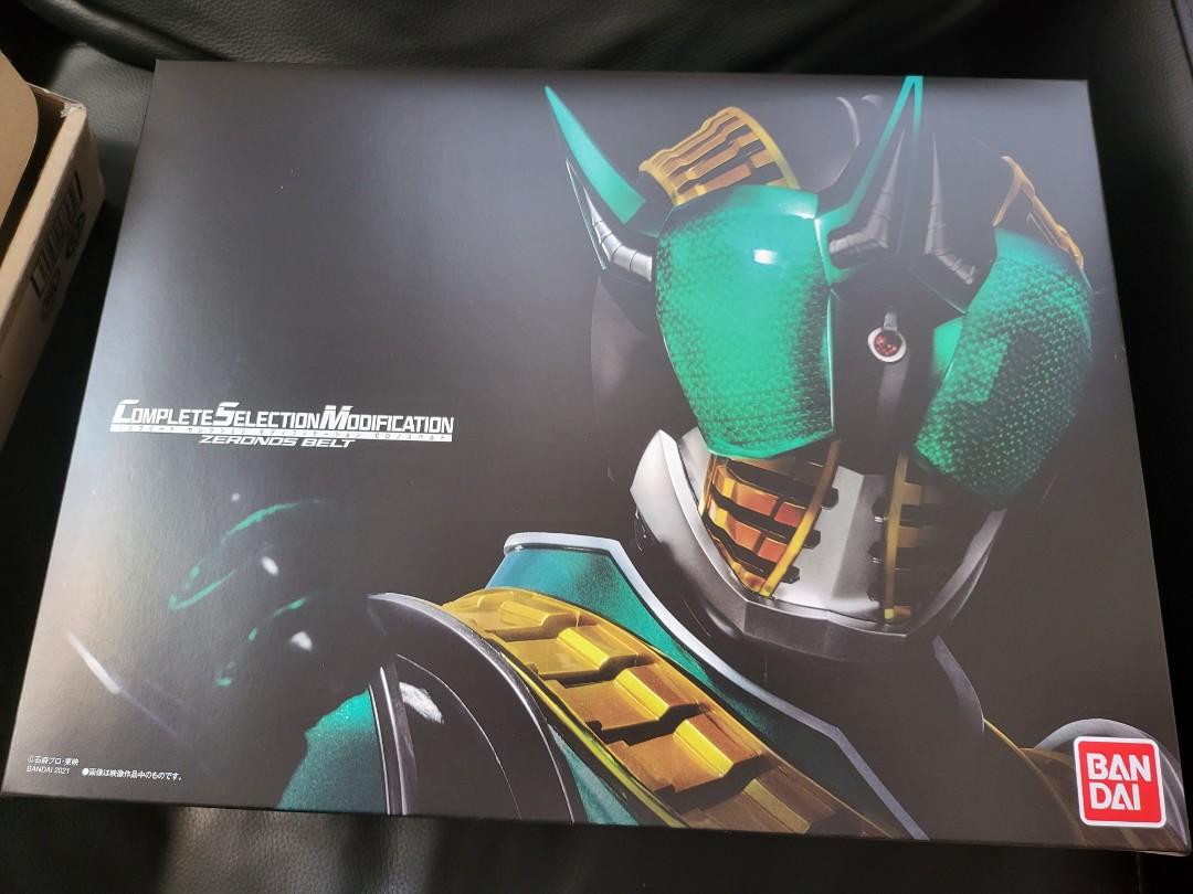 33％割引数々の賞を受賞 【未使用品】 COMPLETE SELECTION MODIFICATION 特撮 フィギュア-OTA.ON ...