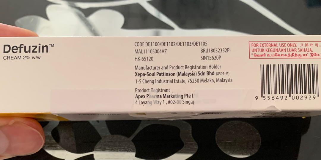 Defuzin (15g), Health & Nutrition, Health Supplements, Vitamins ...