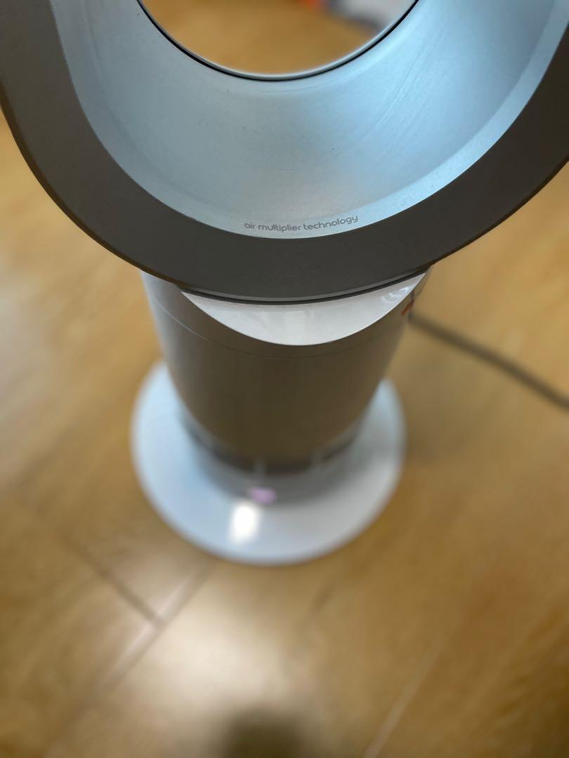Dyson Tower Fan - white (AM7) plus remote control, Furniture & Home ...