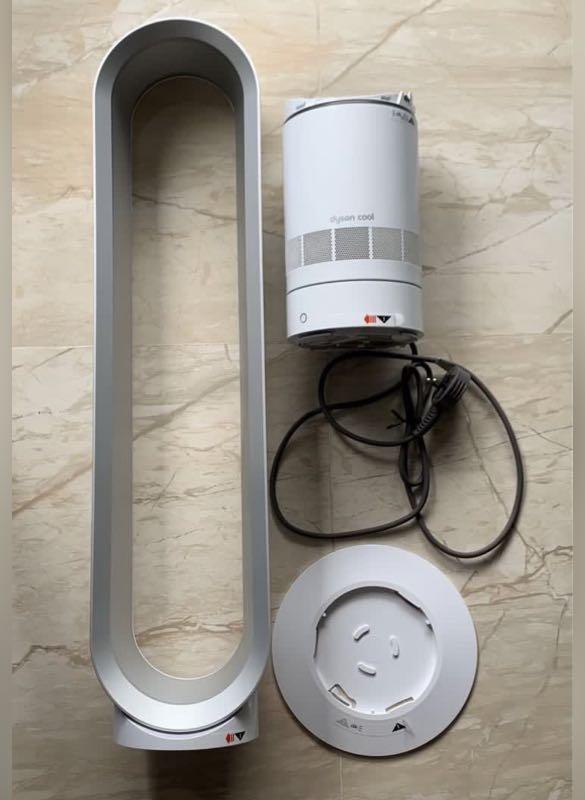 Dyson Tower Fan - white (AM7) plus remote control, Furniture & Home ...