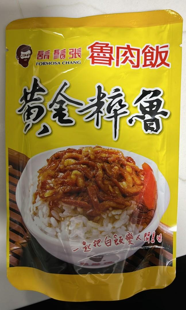 Formosa Chang Braised Pork Rice 鬍鬚張魯肉飯, Food & Drinks, Packaged ...