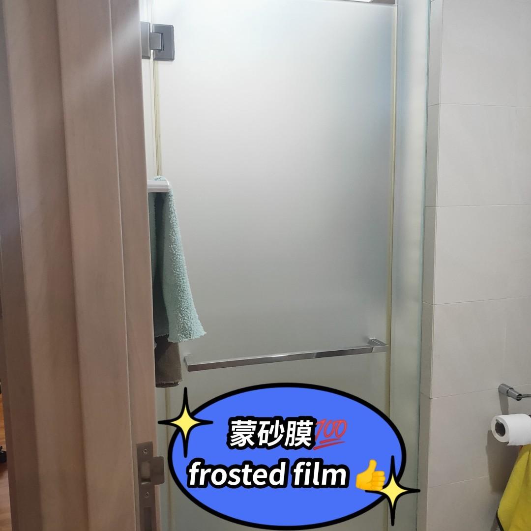 Frosted film, decor film, colour film, solar film, safety film, privacy ...