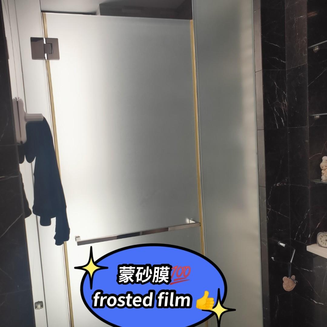Frosted film, decor film, colour film, solar film, safety film, privacy ...