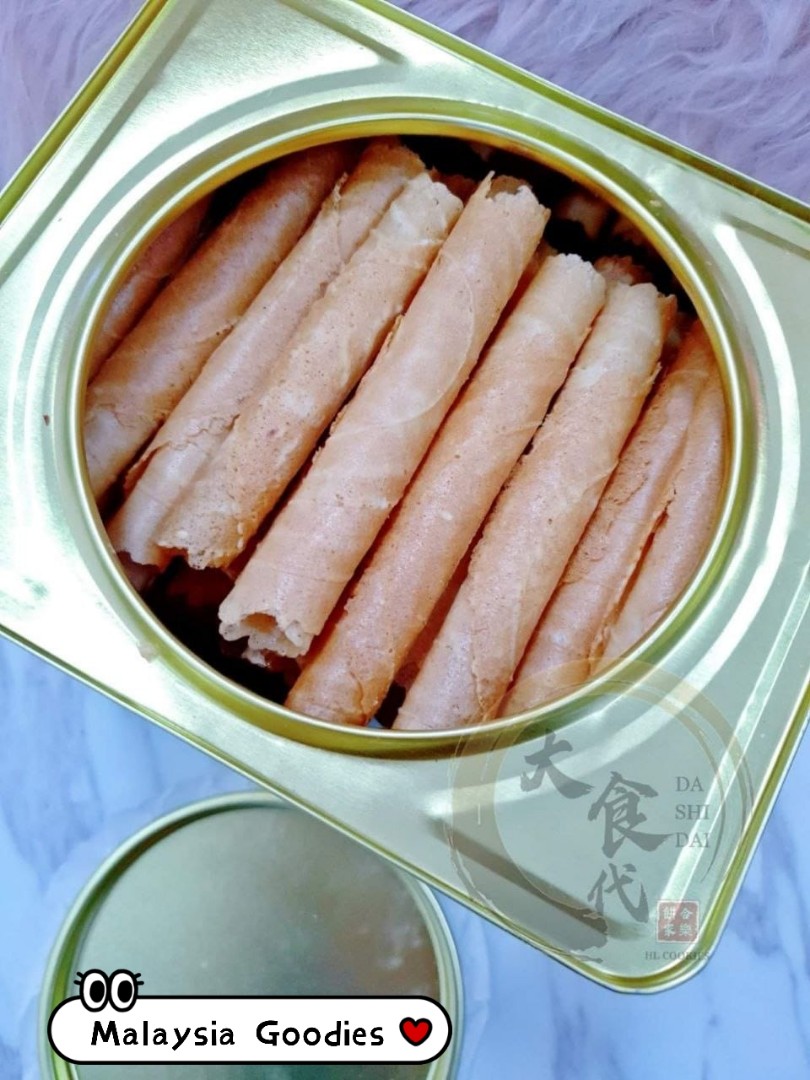 Gold Tin Love Letters, Food & Drinks, Homemade Bakes on Carousell