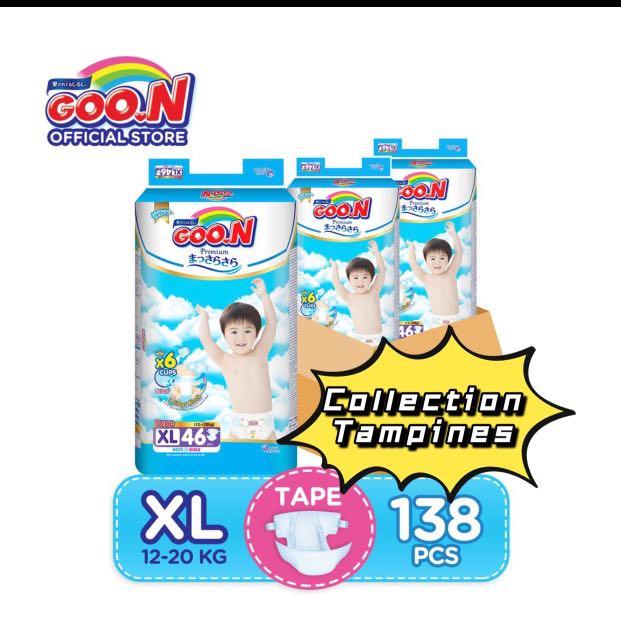 Goon Diapers Xl tampines, Babies & Kids, Bathing & Changing, Diapers ...