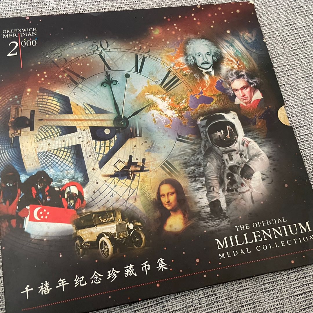Greenwich Meridian Millennium Medal Collection, Hobbies & Toys ...