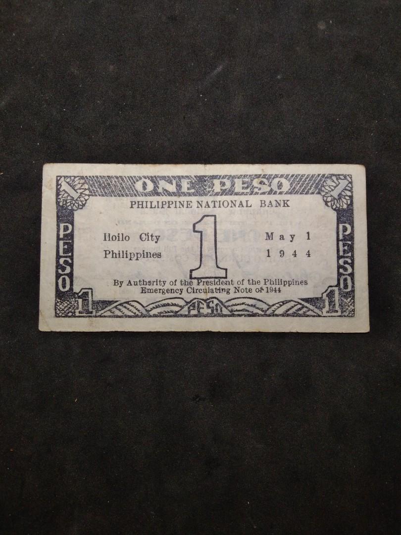 Guerilla Note, Hobbies & Toys, Memorabilia & Collectibles, Currency on ...