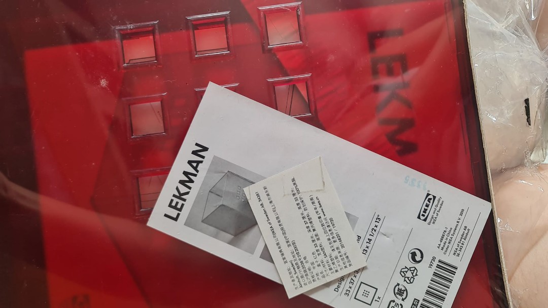 IKEA LEKMAN, Furniture & Home Living, Home Improvement & Organisation ...