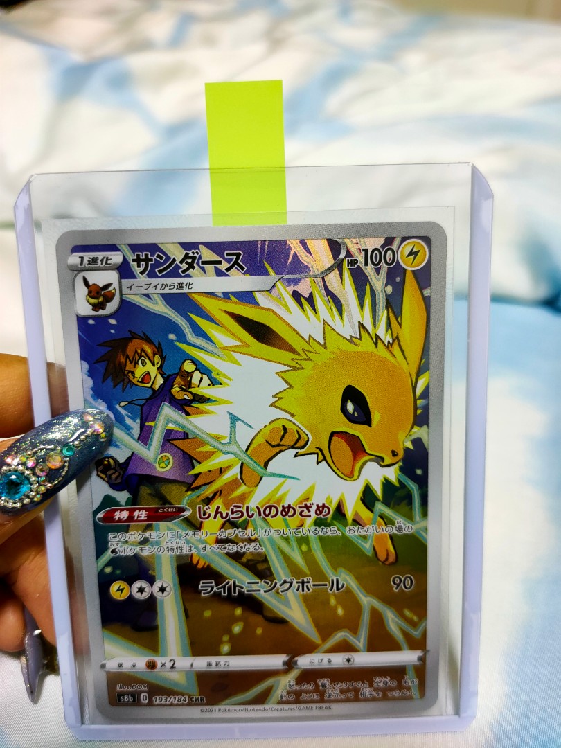 Jolteon & Blue / Gary 193/184 VMAX CLIMAX, Hobbies & Toys, Toys & Games ...