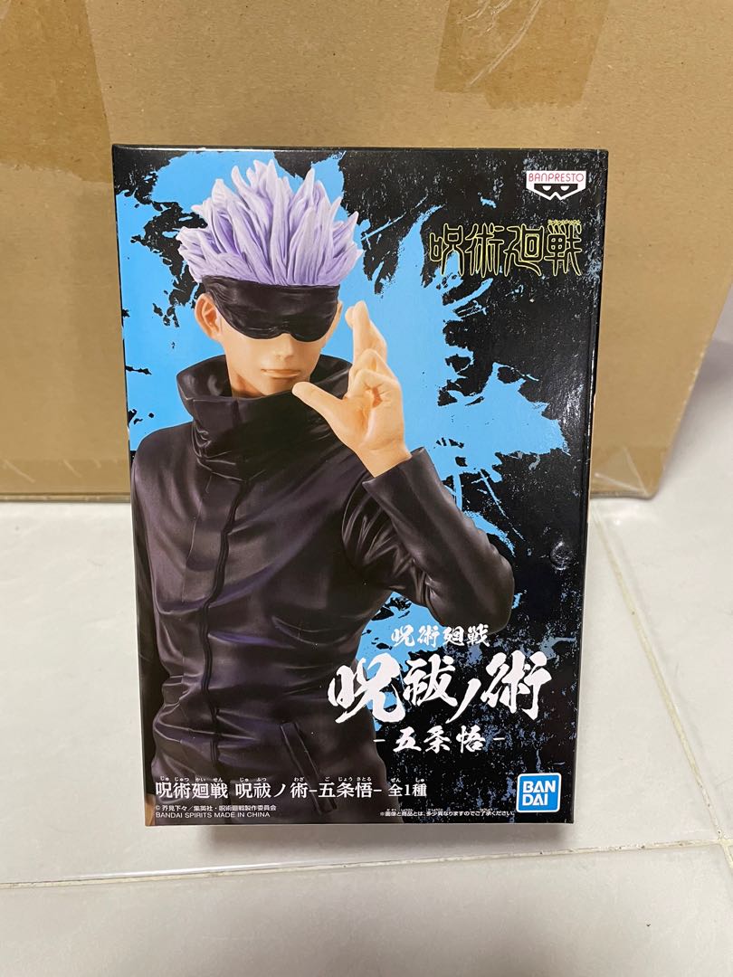 Jujutsu Kaisen Cursed Technique Satoru Gojo figure, Hobbies & Toys ...