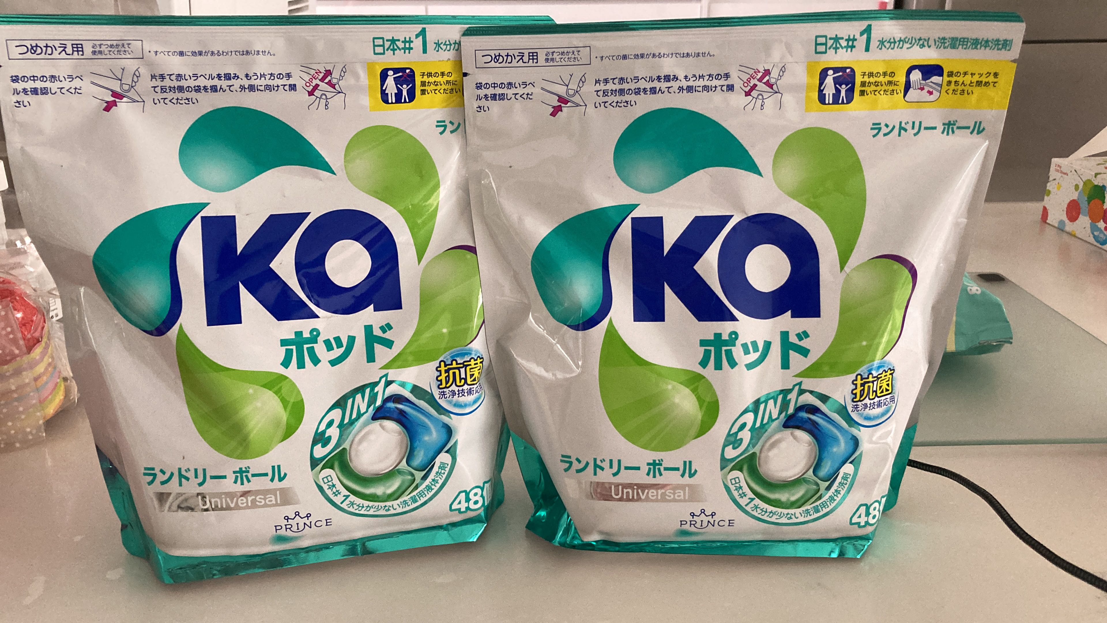 Ka capsules detergent, Furniture & Home Living, Cleaning & Homecare ...