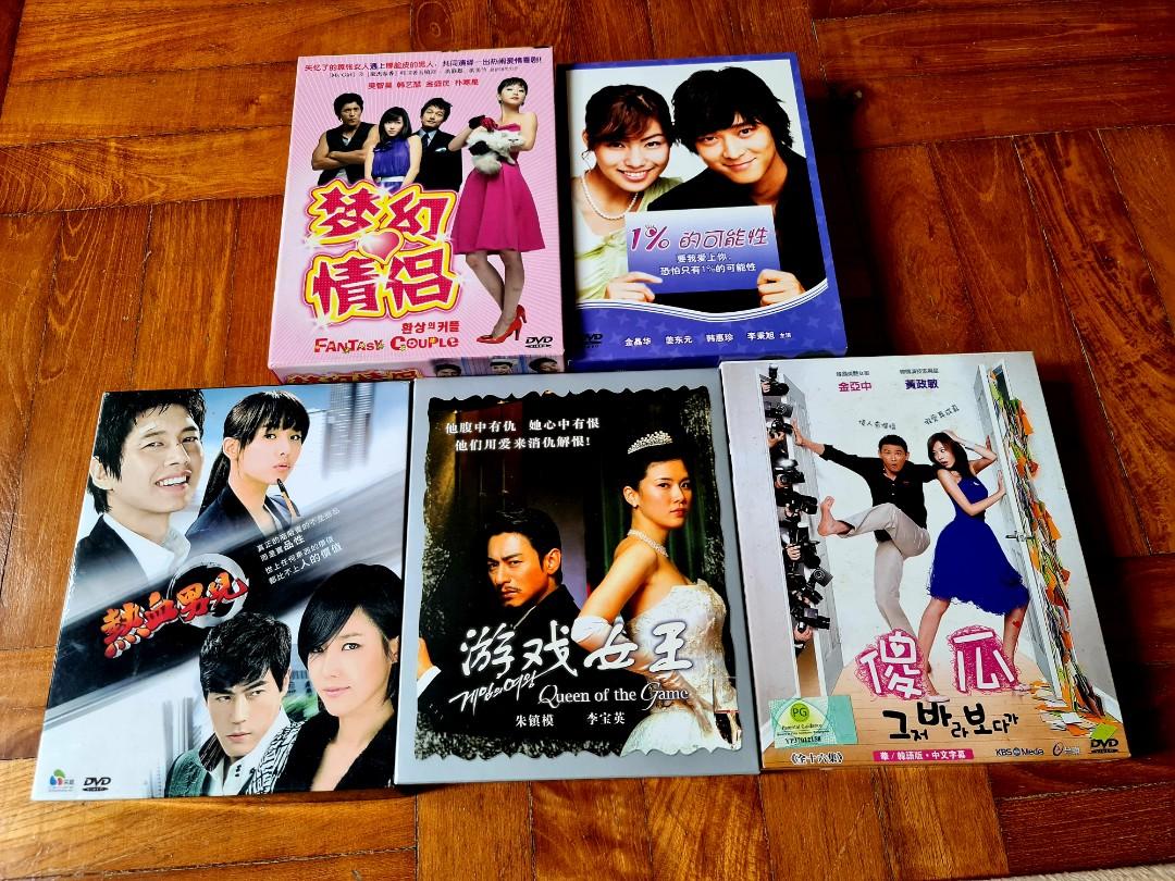 Korean Dramas Dvds - Bundle 3, Hobbies & Toys, Music & Media, CDs ...