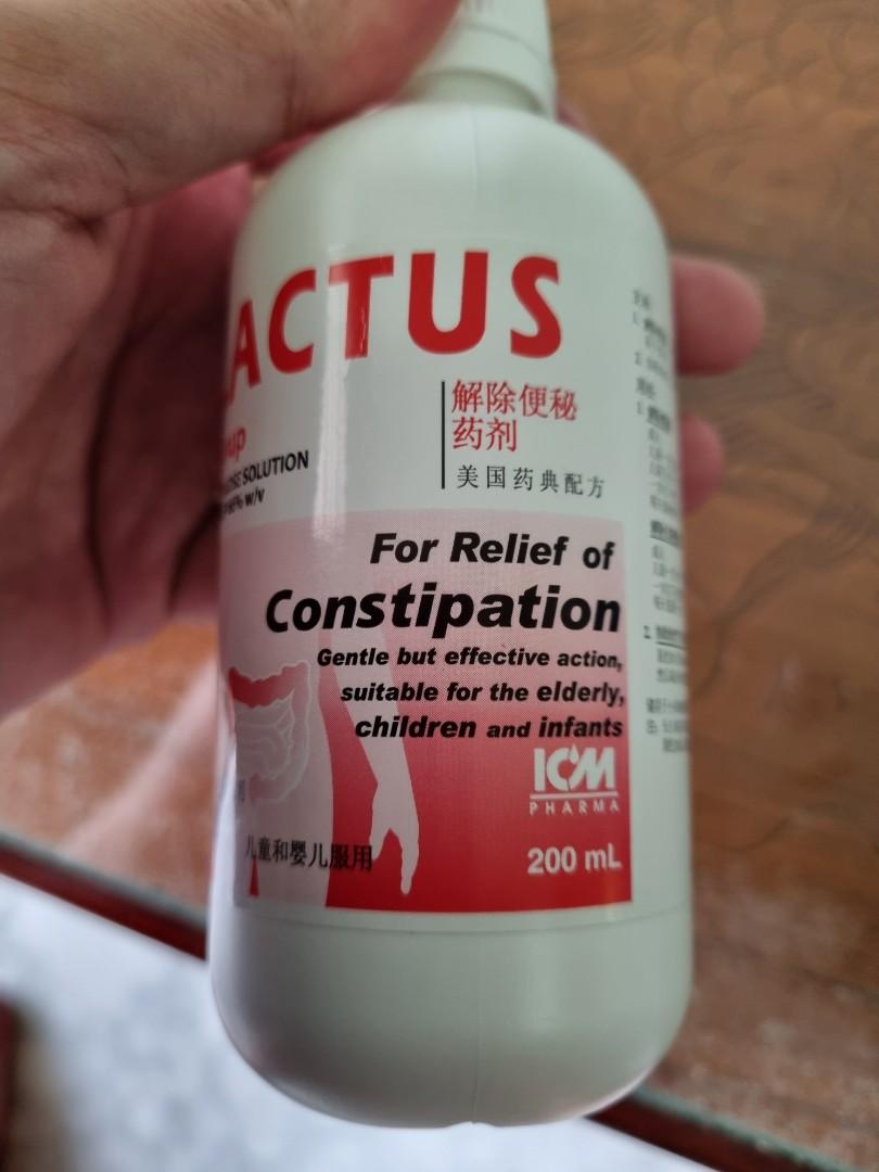 Lactus Syrup (200ml), Health & Nutrition, Medical Supplies & Tools on ...