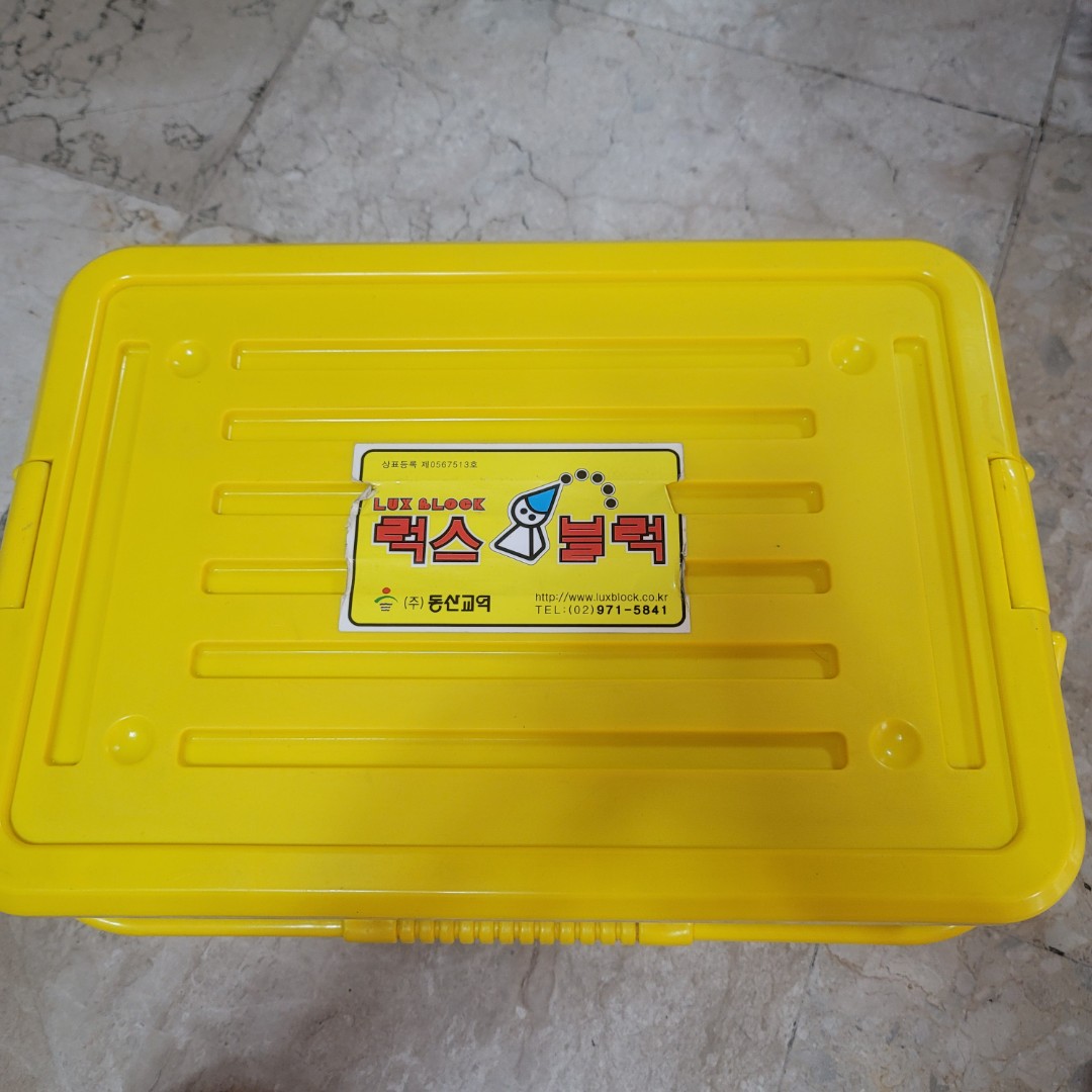 Lux block, Hobbies & Toys, Toys & Games on Carousell