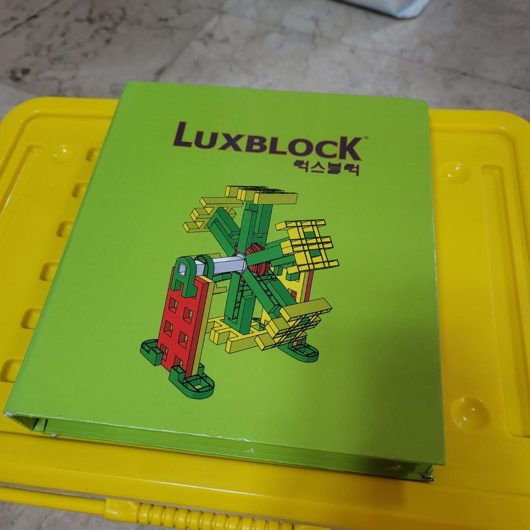 Lux block, Hobbies & Toys, Toys & Games on Carousell