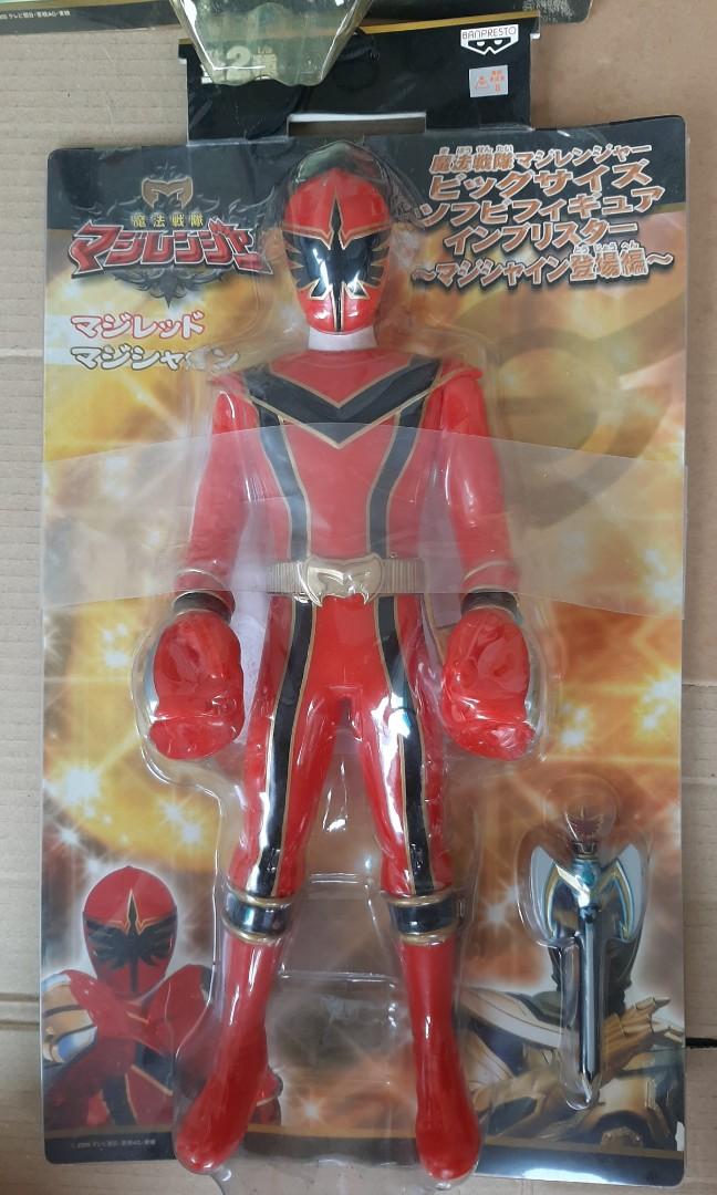 Magic Sentai Maji Ranger Big Size Soft Vinyl Sofubi Figure Legend Maji ...