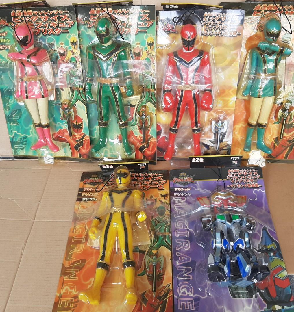 Magic Sentai Maji Ranger Big Size Soft Vinyl Sofubi Figure Legend Maji ...