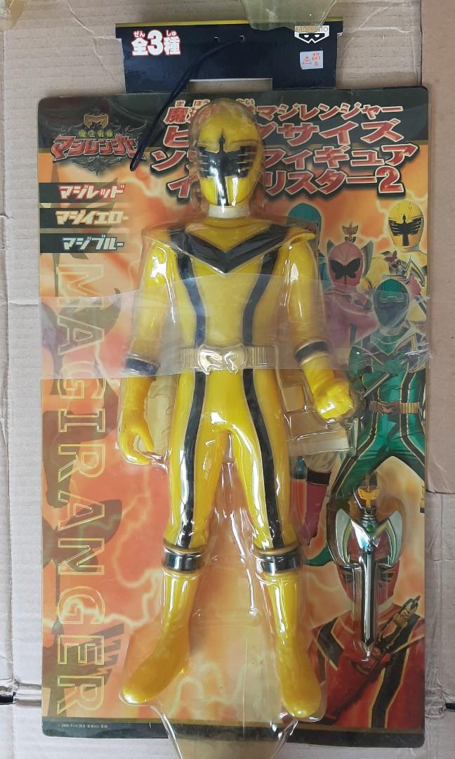 Magic Sentai Maji Ranger Big Size Soft Vinyl Sofubi Figure Legend Maji ...