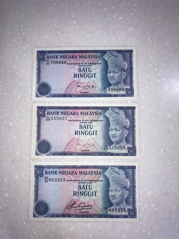 Malaysia Satu Ringgit, Hobbies & Toys, Memorabilia & Collectibles ...