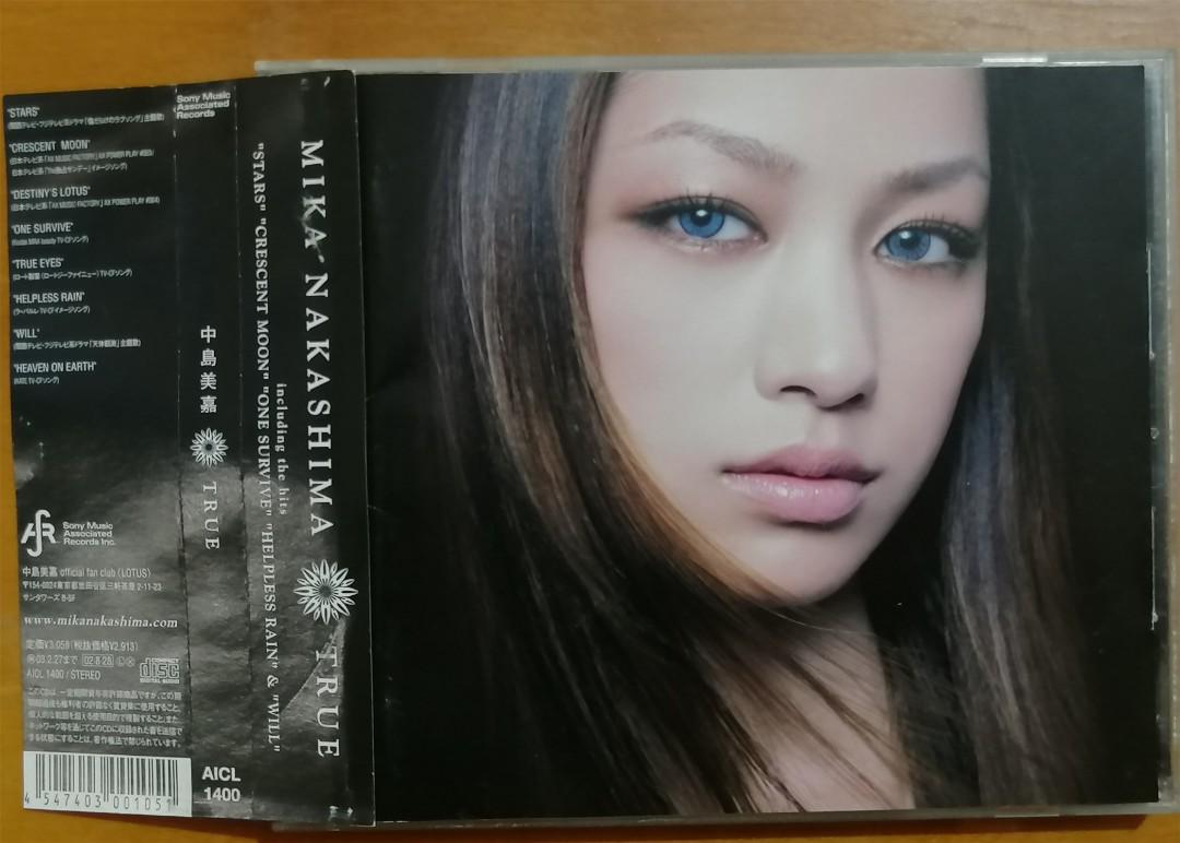 中島美嘉Mika Nakashima True CD album(Japan press), Hobbies & Toys, Music & Media, CDs & DVDs on ...