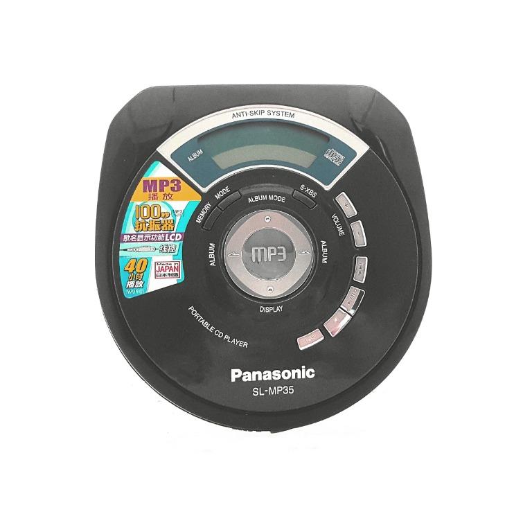 Panasonic Discman/Walkman SL-MP35 Portable CD/MP3 Player in Excellent ...