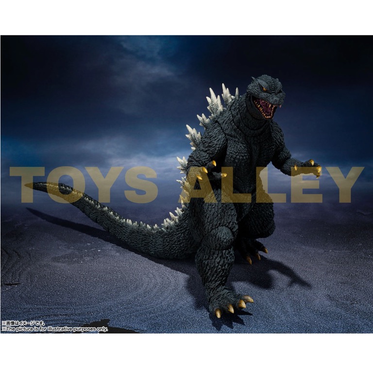 [Preorder] S.H.Monsterarts SHM Godzilla - 2004 Final Wars -, Bulletin ...