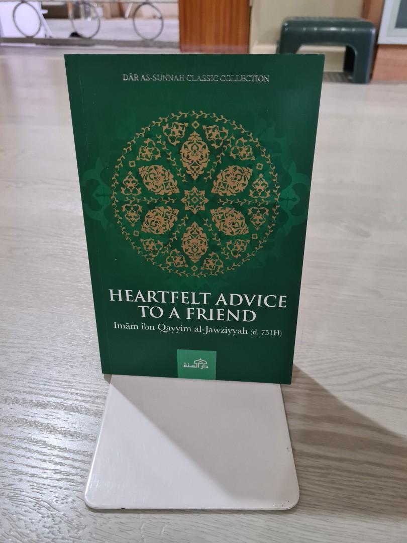 Salafi/Islamic Self-Help & Development Books, Hobbies & Toys, Books ...