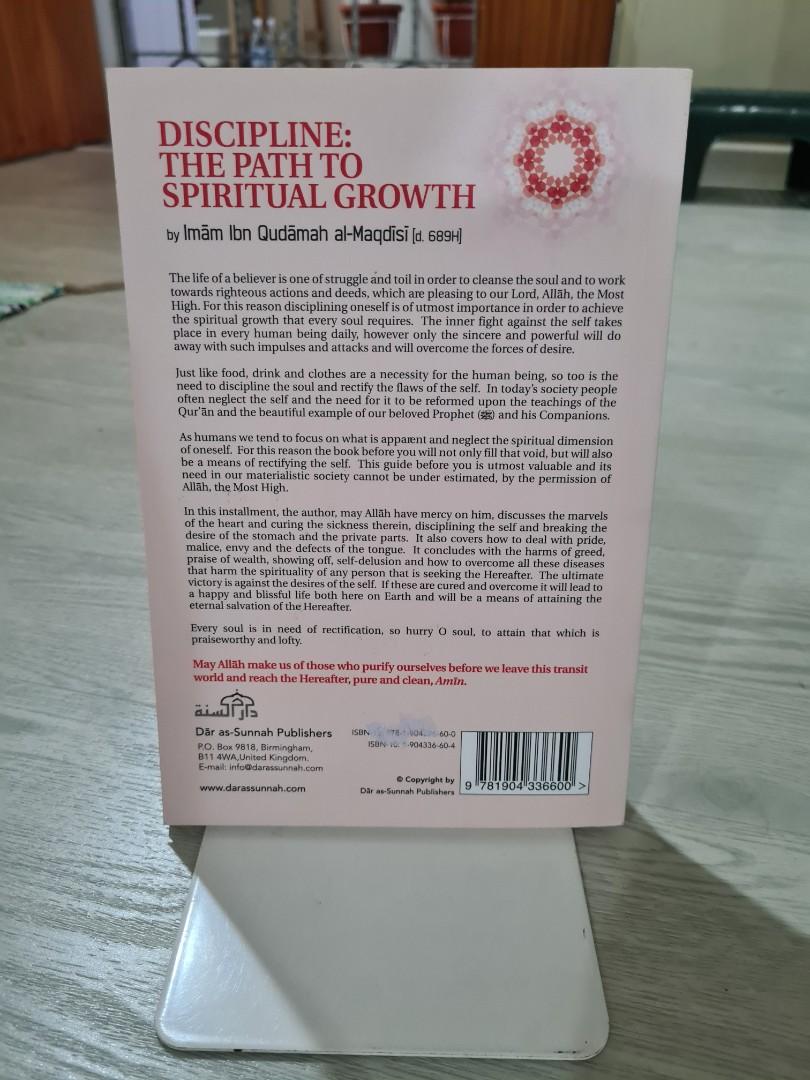 Salafi/Islamic Self-Help & Development Books, Hobbies & Toys, Books ...