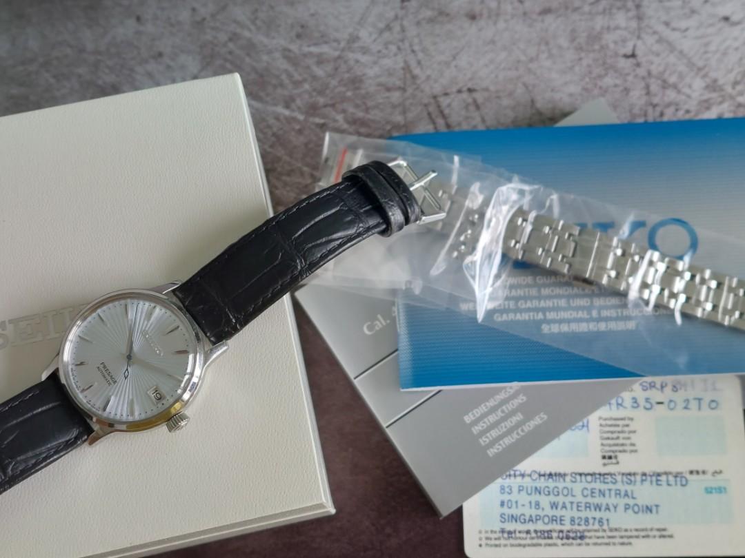 Seiko Presage Cocktail Time Skydiving SRP841 SRP841J1, Luxury, Watches ...