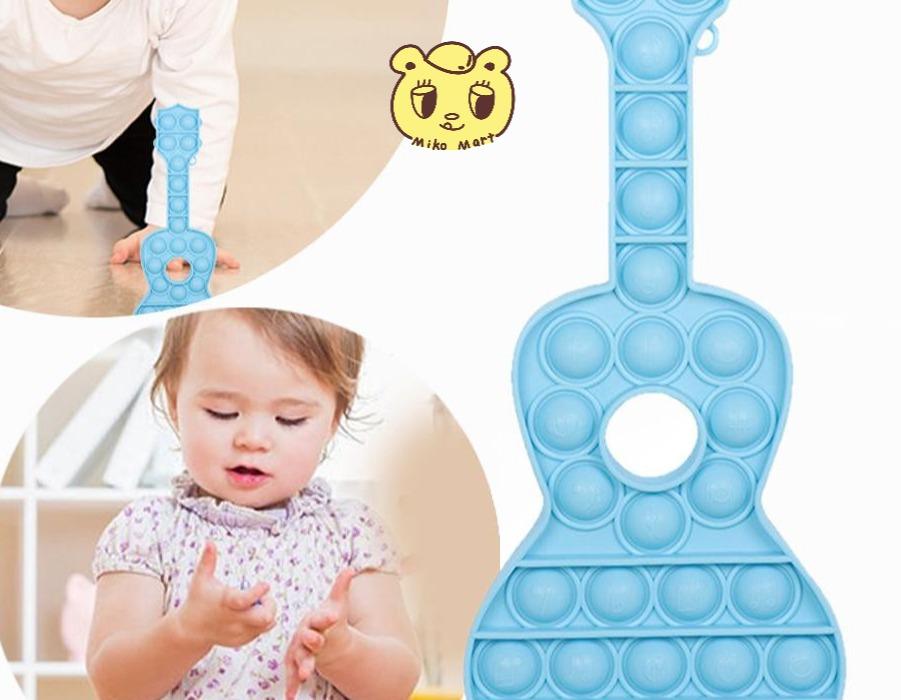 [SG Ready Stock] guitar fidget toys, pop it fidget toys, fidget toy set ...