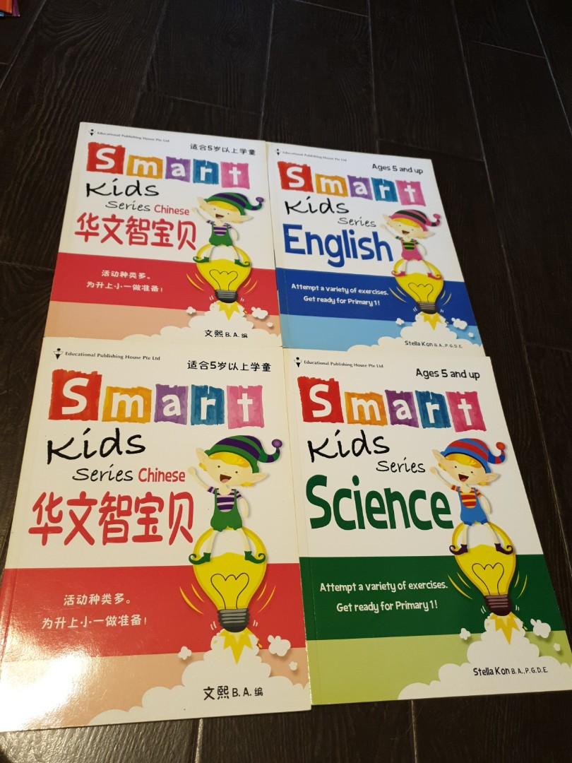 Smart Kids English, Chinese and Science, Hobbies & Toys, Books ...