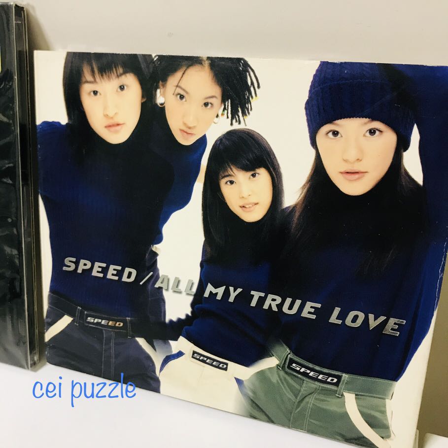 SPEED正版 經典大碟album/single, 興趣及遊戲, 音樂、樂器 & 配件, 音樂與媒體 - CD 及 DVD - Carousell