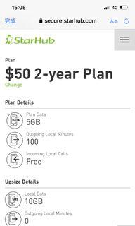 Premium 4G WIFI Router Mifi 4G LTE Hotspot Wireless Colour Display ...