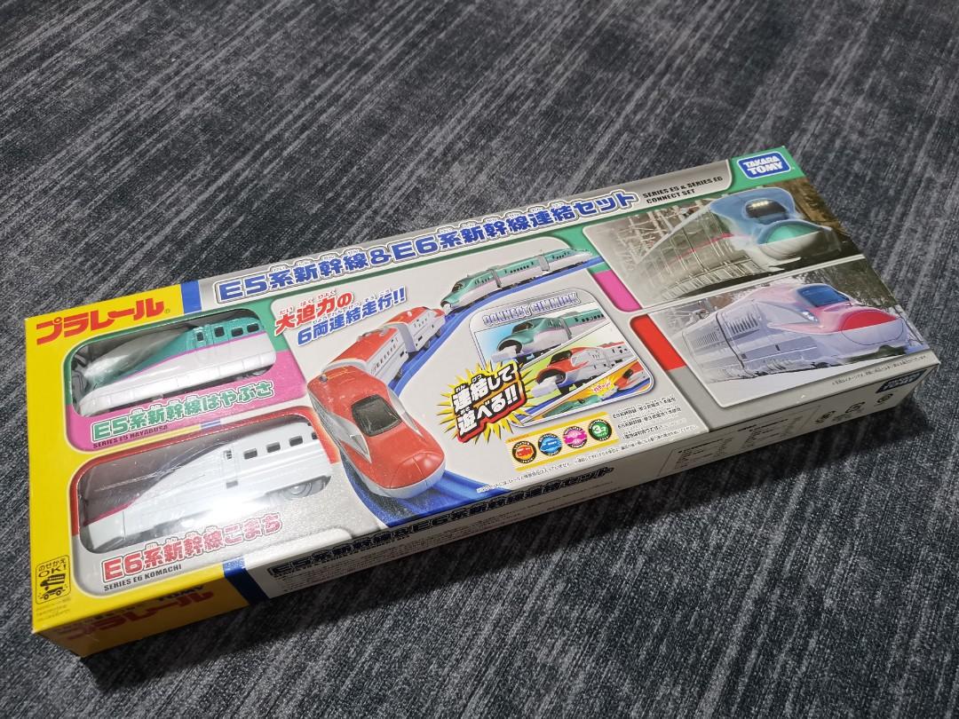 Takara Tomy Plarail Shinkansen E5 Hayabusa and E6 Komachi Consolidated Set, Hobbies & Toys, Toys ...