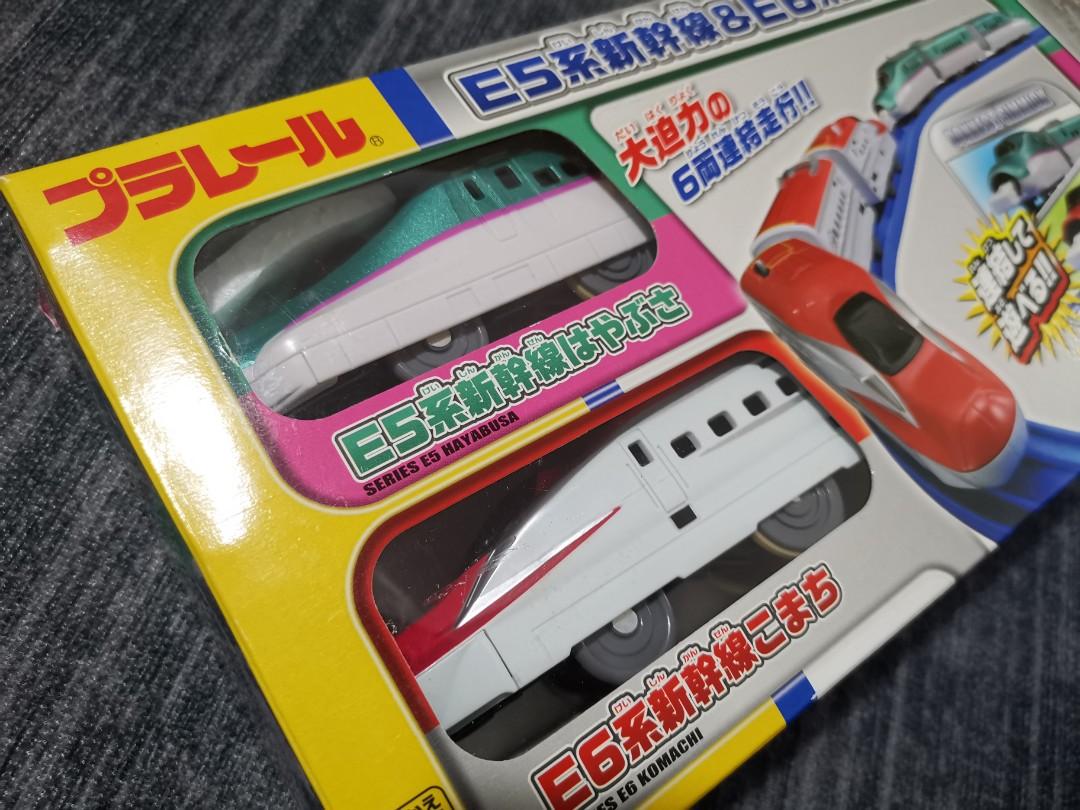 Takara Tomy Plarail Shinkansen E5 Hayabusa and E6 Komachi Consolidated Set, Hobbies & Toys, Toys ...