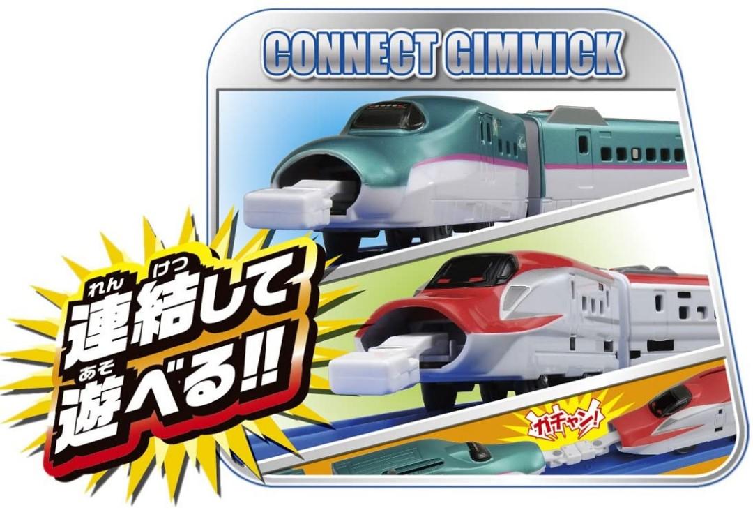 Takara Tomy Plarail Shinkansen E5 Hayabusa and E6 Komachi Consolidated Set, Hobbies & Toys, Toys ...