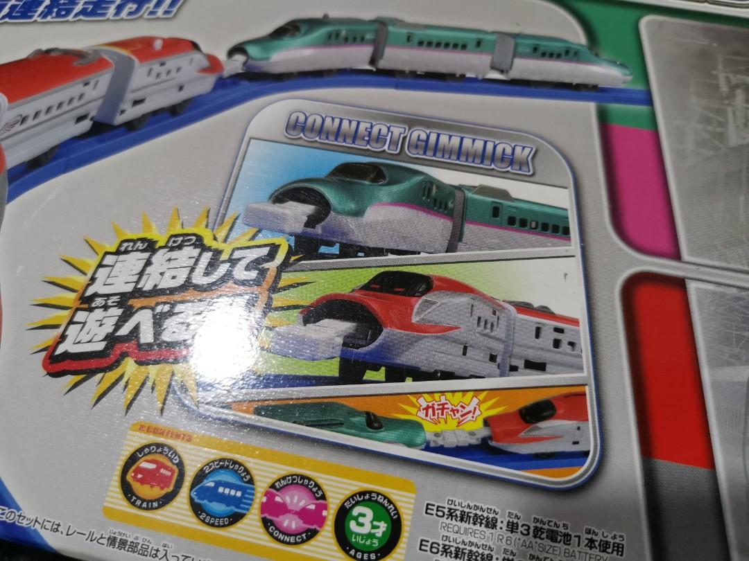 Takara Tomy Plarail Shinkansen E5 Hayabusa and E6 Komachi Consolidated Set, Hobbies & Toys, Toys ...
