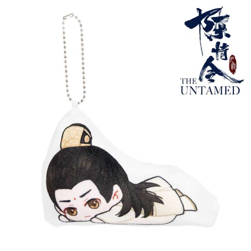 The Untamed merchandise 陈情令 周边 ( MDZS ), Hobbies & Toys, Memorabilia ...