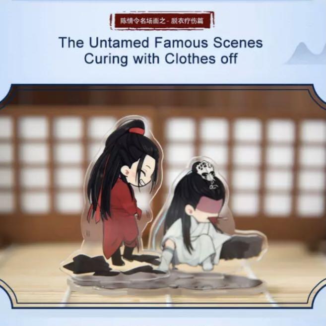 The Untamed merchandise 陈情令 周边 ( MDZS ), Hobbies & Toys, Memorabilia ...