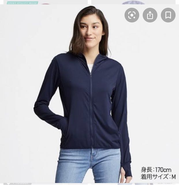 UNIQLO AIRISM UV JACKET, Women's Fashion, Coats, Jackets and Outerwear ...