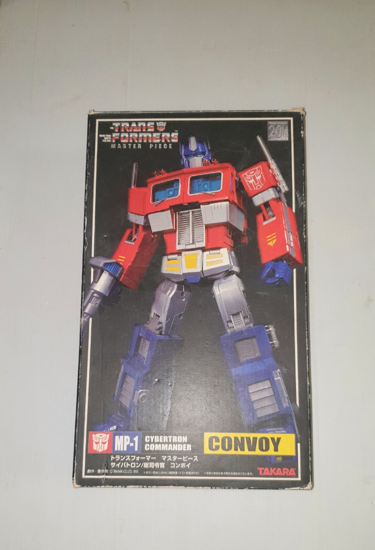 vintage takara MP01 transformers masterpiece optimus prime convoy ...